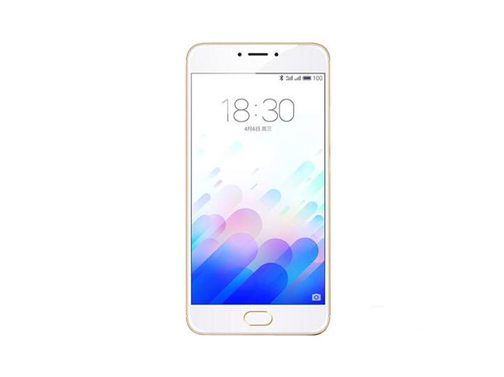 魅族1206新品 2.5G定制运存金属魅蓝Note5售1099_2016归档-延展阅读-中文科技资讯